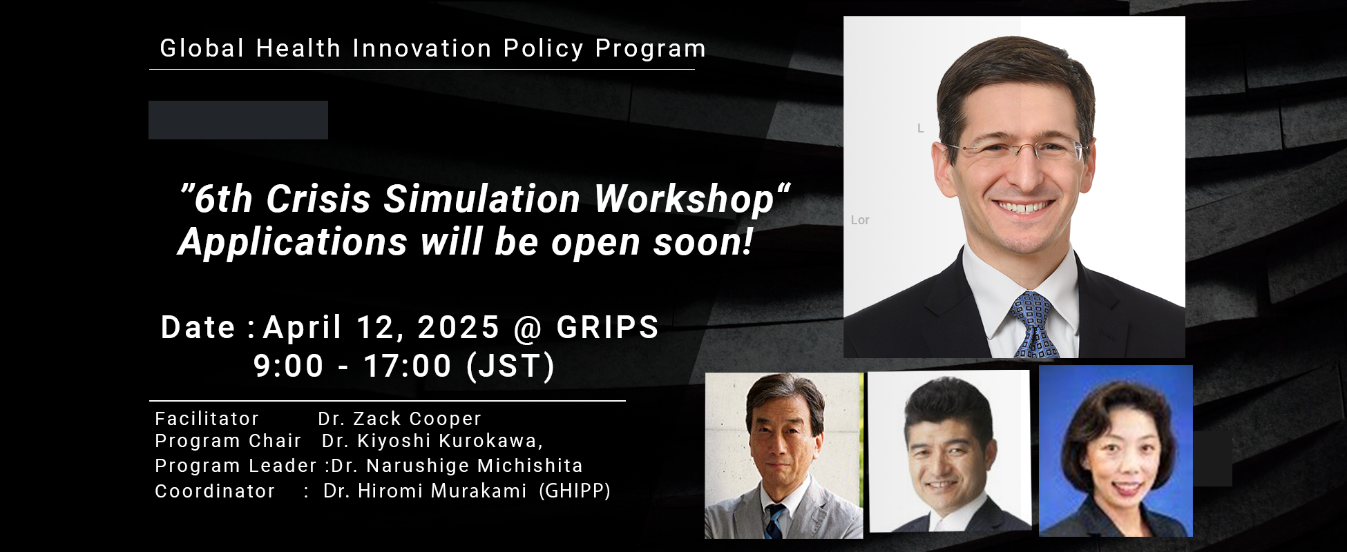 #6th Crisis Simulation Workshop – Global Health Innovation Policy Program (GHIPP)